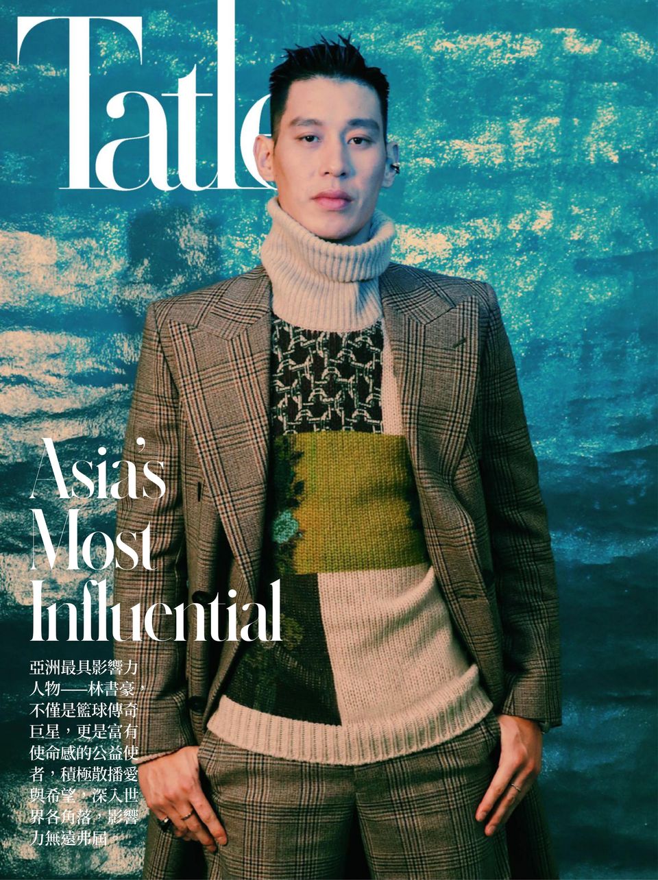 Get digital access to Tatler Taiwan - December 2023 issue | Magzter.com